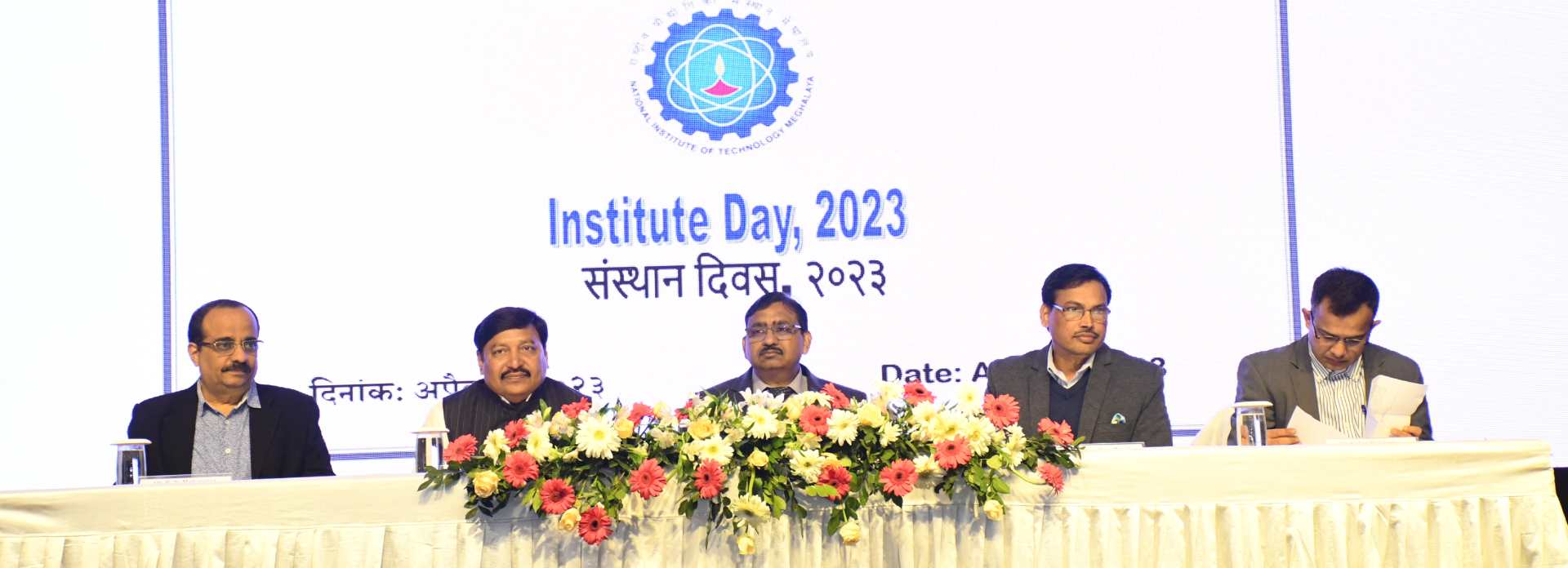 National Institute of Technology, Meghalaya